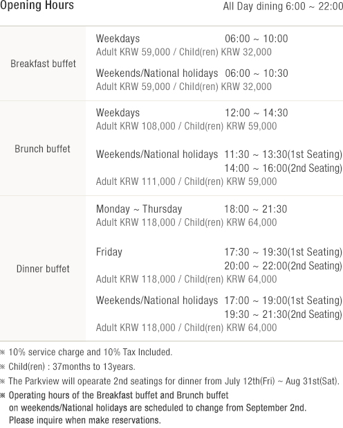 Dining | The Parkview | The Shilla Seoul