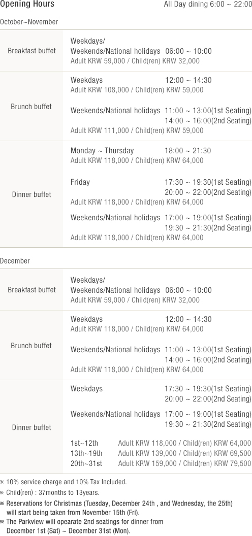 Dining | The Parkview | The Shilla Seoul