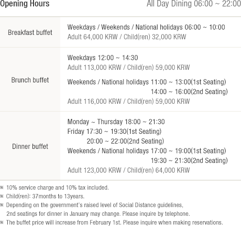 Dining | The Parkview | The Shilla Seoul