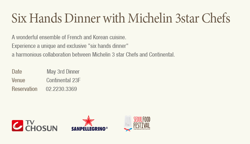 Six Hands Dinner with Michelin 3star Chefs | Special Offers | Event ...