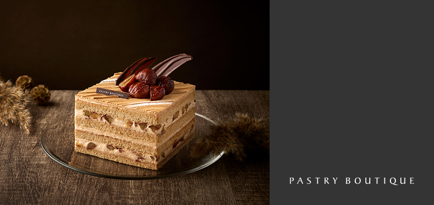 Marron Festival | Special Offers | Event | The Shilla Seoul