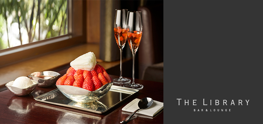 Bingbubbles, Snowy Strawberry & Starry Sparkles | Special Offers ...